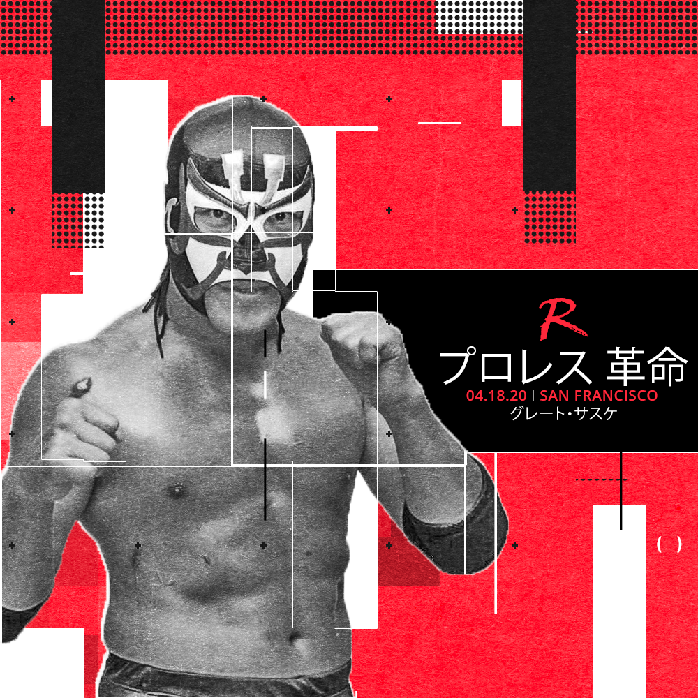 The Great Sasuke! | Pro Wrestling Revolution